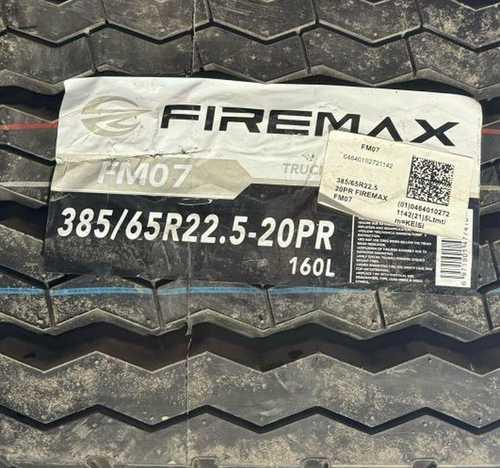 Автошина 385/65R22.5 firemax FM07 20PR