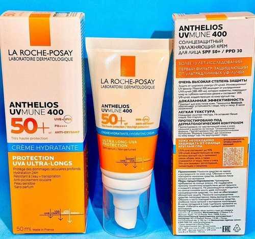 La Roche Posay Anthelios Uvmume 400 spf 50