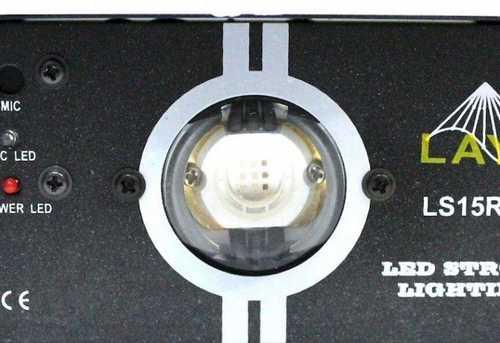 Layu Lasers LS15RGB LED Effect Lighting Series. ст