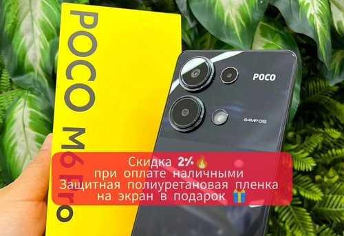 Xiaomi Poco M6 Pro, 12/512 ГБ