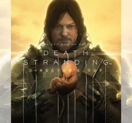 Death Stranding Directors Cut на Xbox