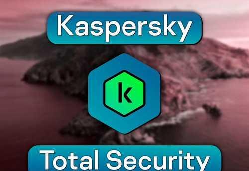 Kaspersky Total Security Активация Лицензии