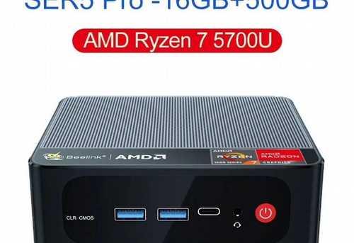 Beelink ser5 pro ryzen 5700u 16/512gb