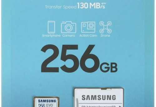 Карта памяти Samsung Micro SD 256Гб