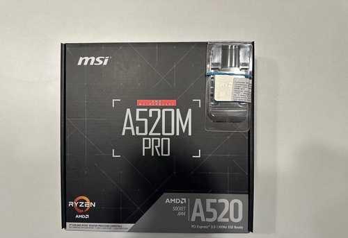 Комплект MSI a520m pro + ryzen 5500