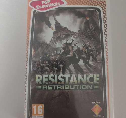 Resistance Retribution (PSP)