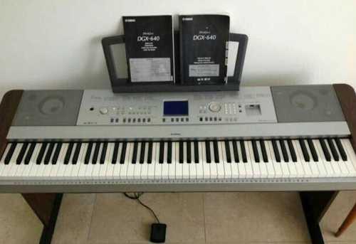 Электропианино Yamaha dgx 640 88 клавиш
