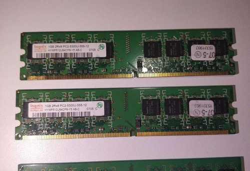 Ddr2 so-ddr2 комп ноут 512mb 1gb 2gb