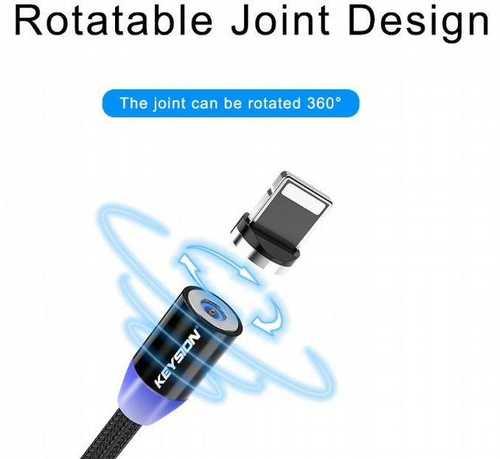 Магнитный кабель USB Lightning для iPhone