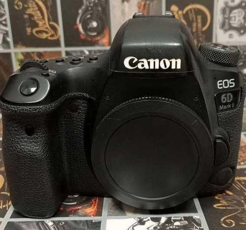 Canon EOS 6d mark ii body