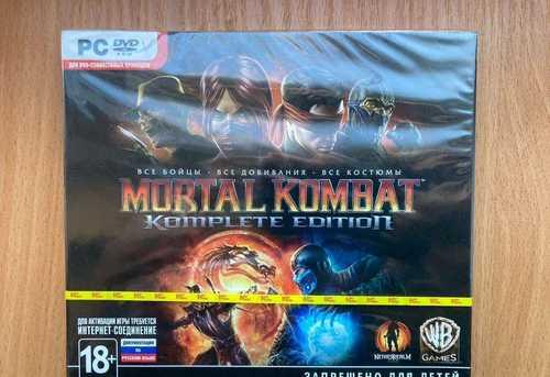 Mortal Kombat Komplete Edition PC (Steam) sealed