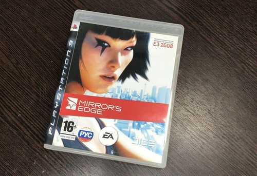 Mirrors edge ps3