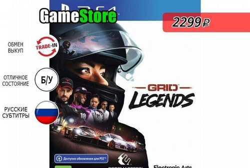 Grid Legends Русские субтитры PS4 б/у