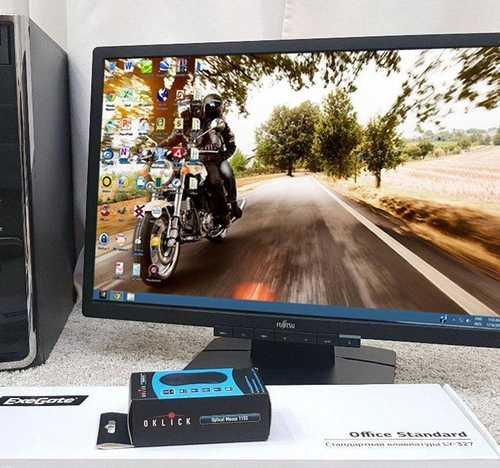 Компьютер i7 (8-Ядер) 8-Гб, SSD + Монитор 22-Дюйма