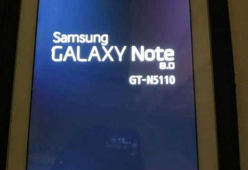 Планшет игровой Samsung GT-N5110 galaxy note 8.0