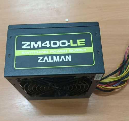 Блок питания Zalman ZE400-LE