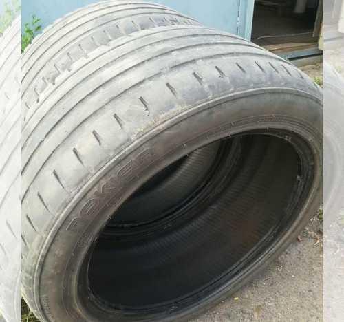 Nokian Tyres Hakka Z 235/45 R17 Y