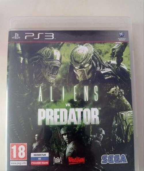 Aliens vs Predator для PS3