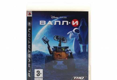 Disney / Pixar Валл-И для PS3