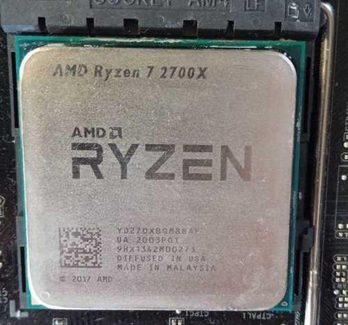 Процессор Amd ryzen 7 2700x