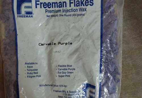Воск литьевой ювелирный Freeman carvable purple