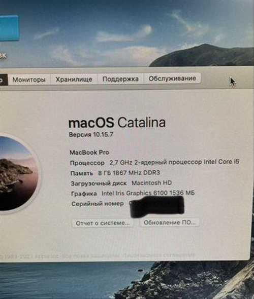 Материнская плата macbook pro 13 2015 A1502