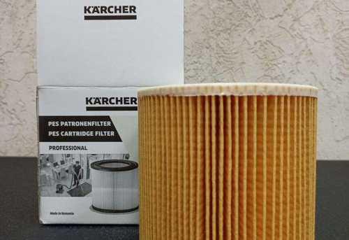 Патронный фильтр для пылесоса Karcher