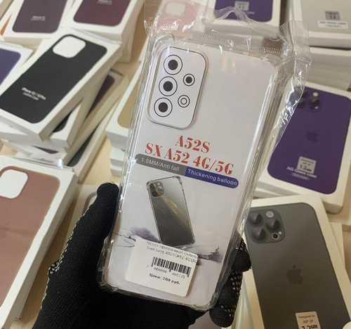 Чехол на Samsung Galaxy A52 4G/5G/A52S силиконовый