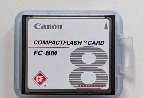 Карта памяти Canon CompactFlash FC-8M