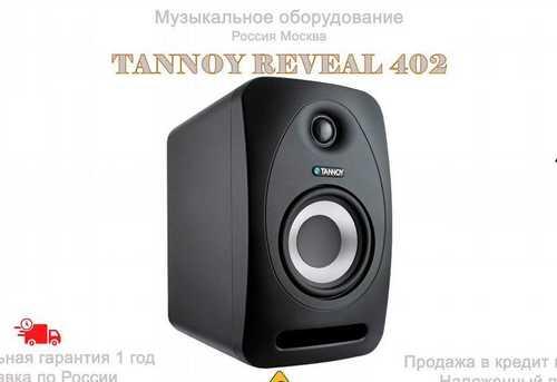 Tannoy Reveal 402 студийный монитор Новый Гарантия