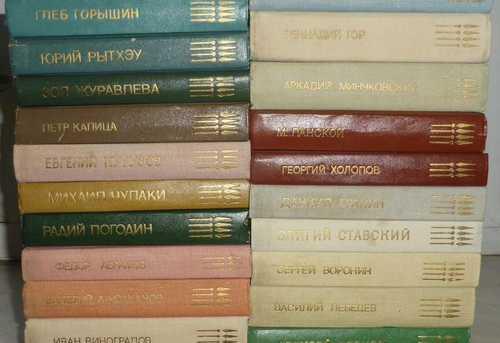 Повести Ленинградских Писателей.22 книги