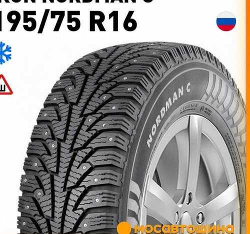 Ikon Tyres Nordman C 195/75 R16C 107R