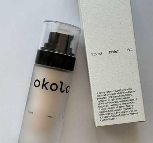 Сыворотка для лица okolo protect perfect veil