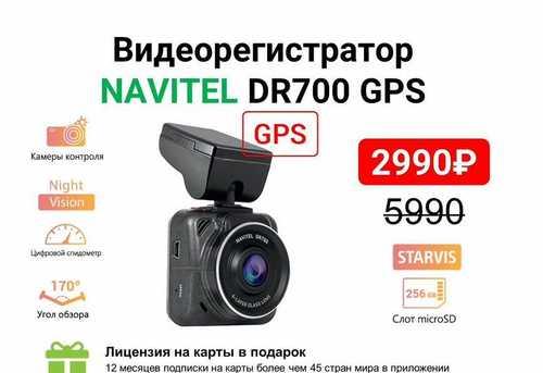 Компактный Видеорегистратор с GPS DR700 Sony