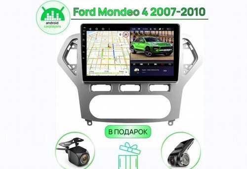 Магнитола 2.16 Ford Mondeo 4 silver 2007-2010