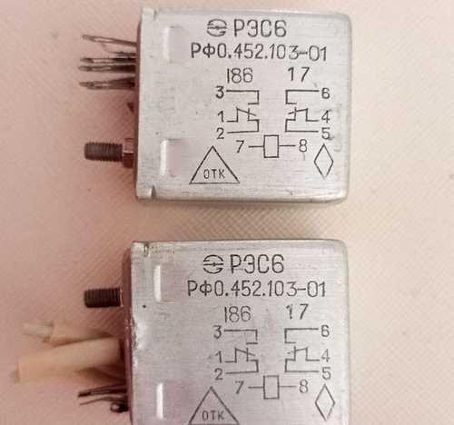 Реле рэс6, рэс32, рму