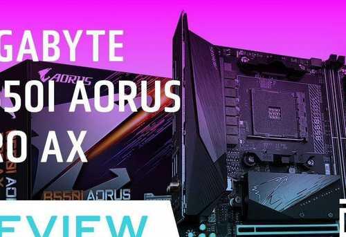 AMD ryzen 7 5800X3D / gigabyte B550I aorus PRO AX