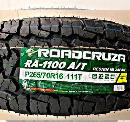 Roadcruza RA1100 A/T 265/70 R16 111T