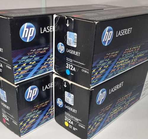 Оpигинaльные каpтриджи HP CF381A