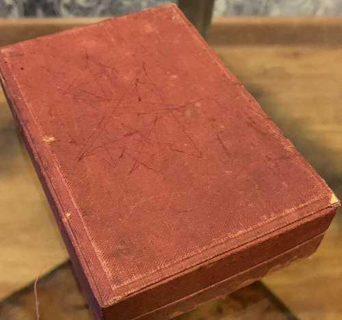 Коробка под награды СССР, знаки, премии, орден