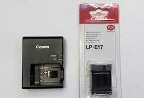 Аккумулятор Canon LP-E17 + зарядка Canon LC-E17
