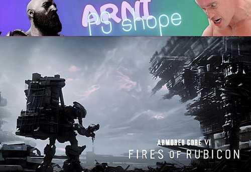 Armored Core 6 Fires of Rubicon PS4 PS5
