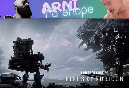 Armored Core 6 Fires of Rubicon PS4 PS5