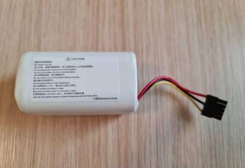 Аккумулятор для пылесоса Xiaomi Mi Mop 2 Lite