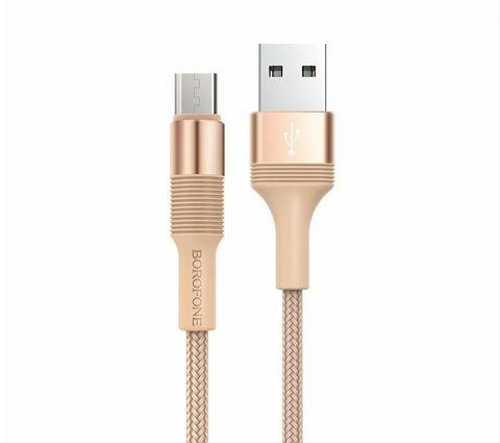 Дата-кабель USB 2.4A для micro USB Borofone BX21 н