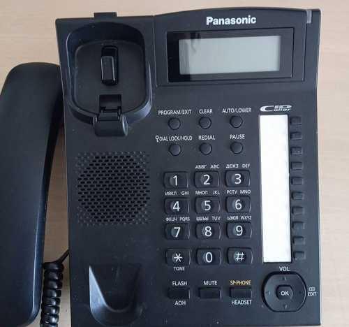 Стационарный телефон Panasonic KX-TS2388RU