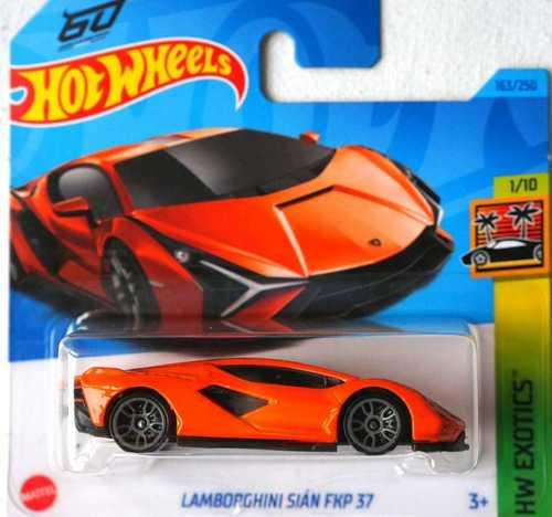 Hot Wheels Lamborghini Sian FKP37