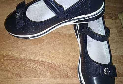 Туфли синие школьные новые