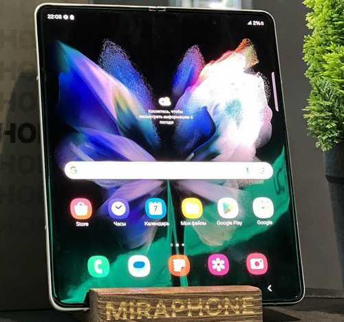 Samsung Galaxy Z Fold3 5G, 12/512 ГБ