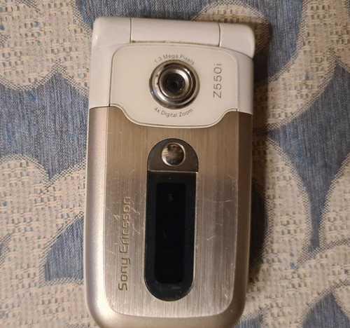 Sony Ericsson Z550i